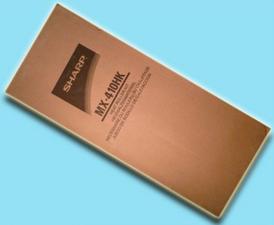 Sharp MX-410HK Fuser roller /Heat Roller Kit, 300K pages for Sharp MX ...
