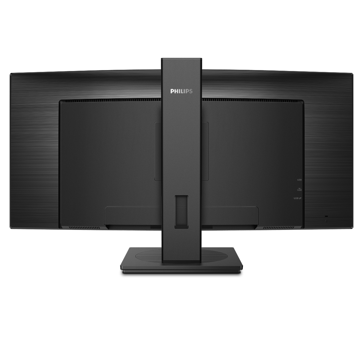 Philips B Line 346B1C/00 computer monitor 86.4 cm (34") 3440 x 1440 ...
