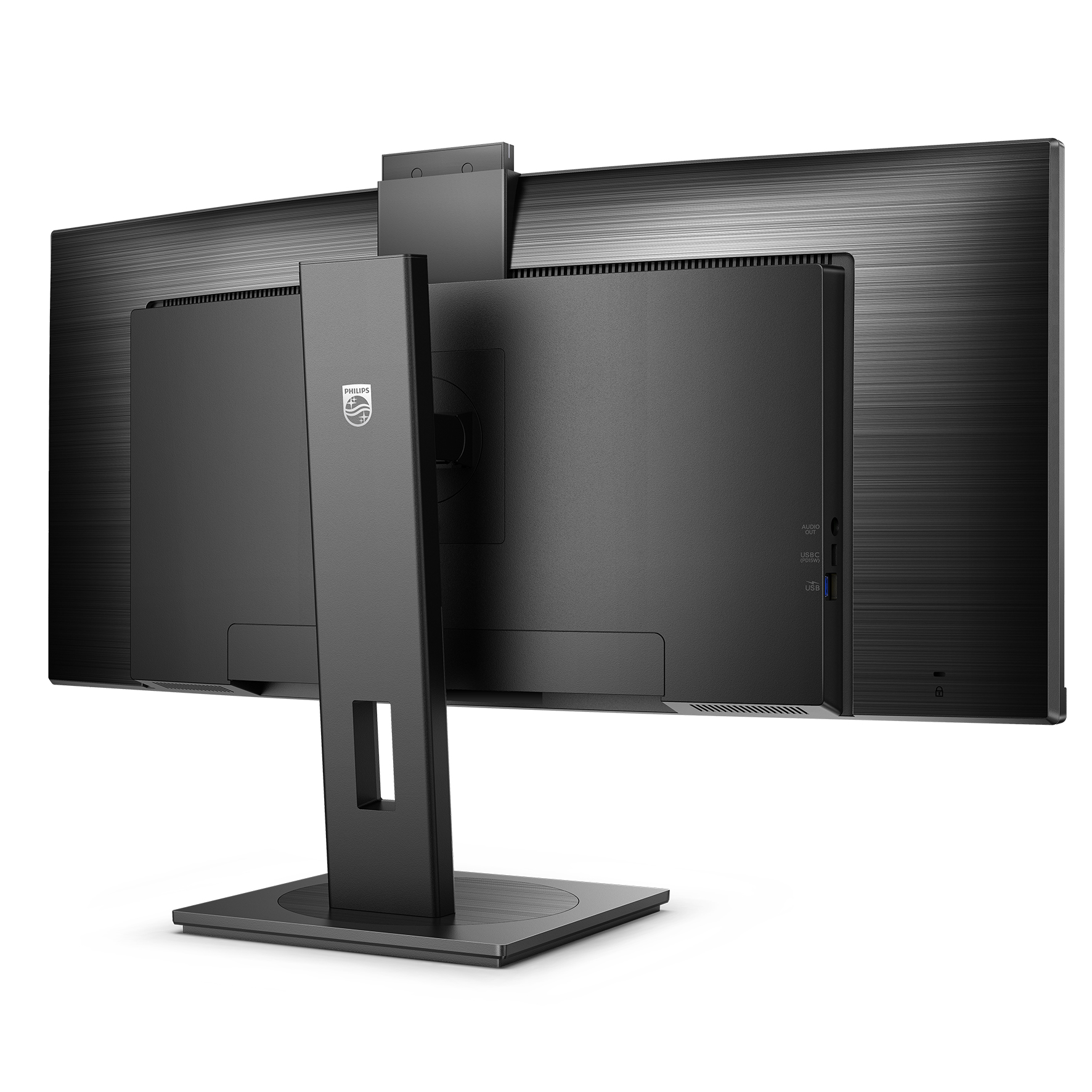 Philips 5000 series 34B1U5600CH/00 LED display 86.4 cm (34") 3440 x ...