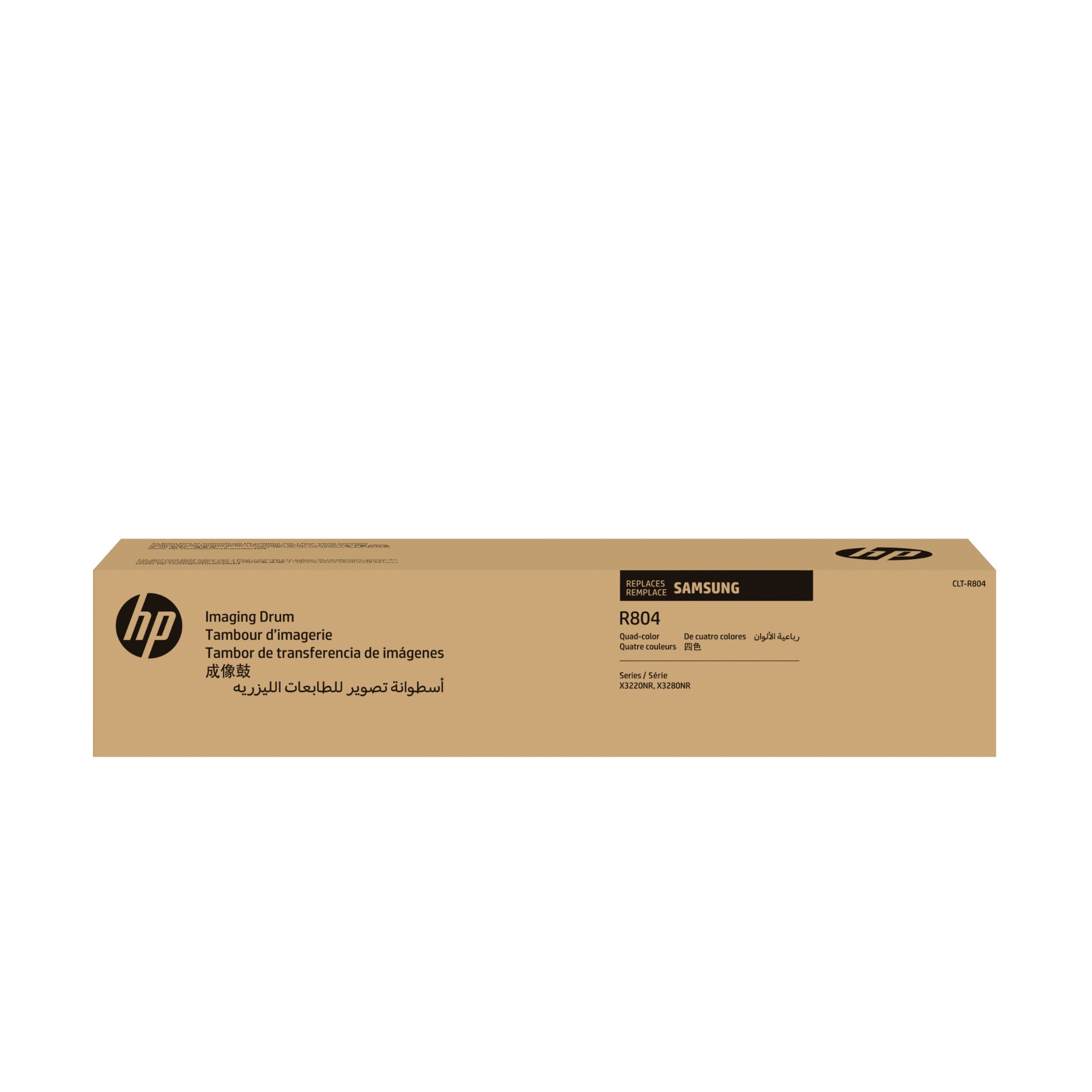 HP SS673A/CLT-R804 Drum kit, 50K pages ISO/IEC 19798 for Samsung X 3220 ...