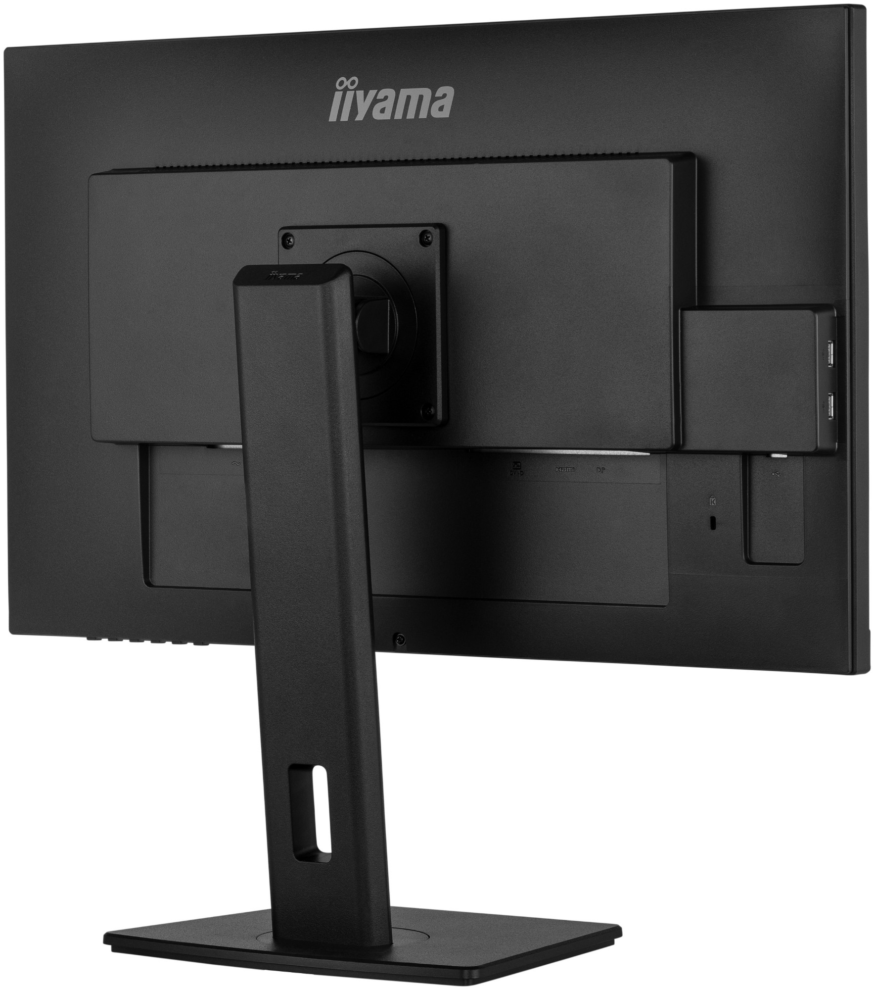 iiyama XUB2792QSU-B5 computer monitor 68.6 cm (27") 2560 x 1440 pixels ...