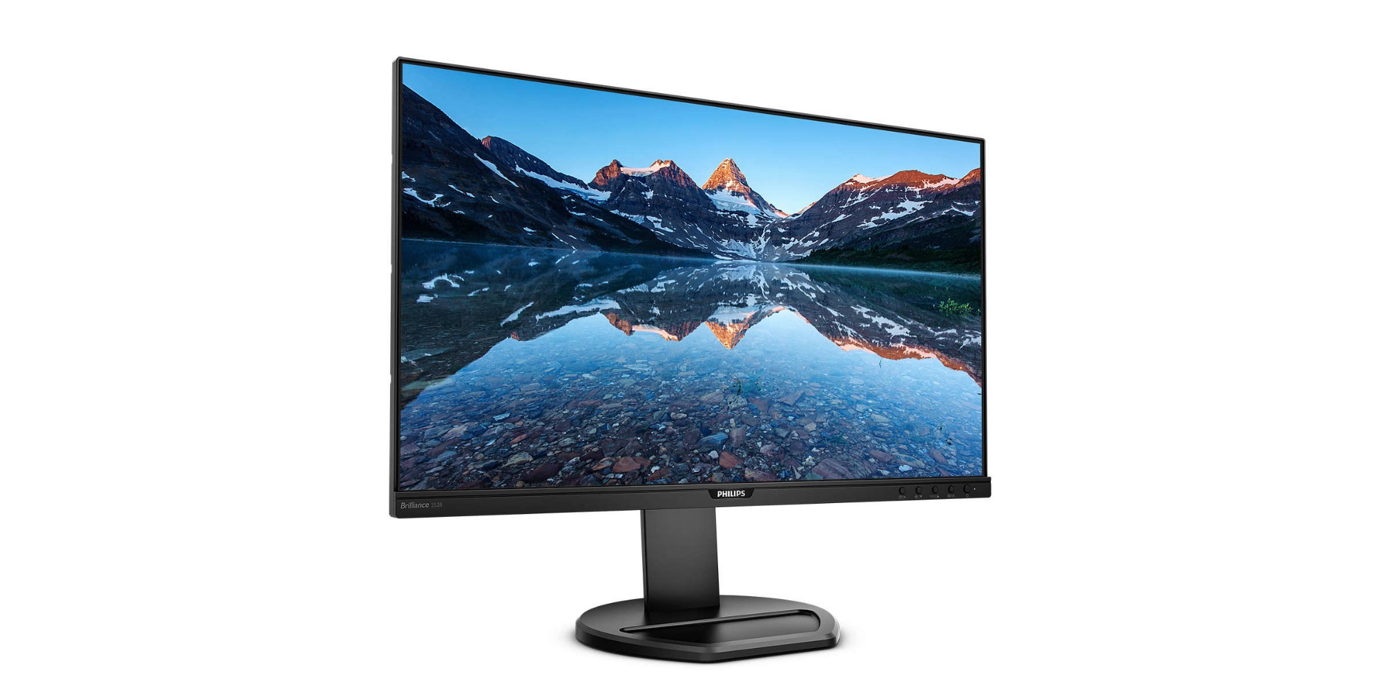 Philips B Line LCD monitor with PowerSensor 252B9/00, 6 in distributor ...