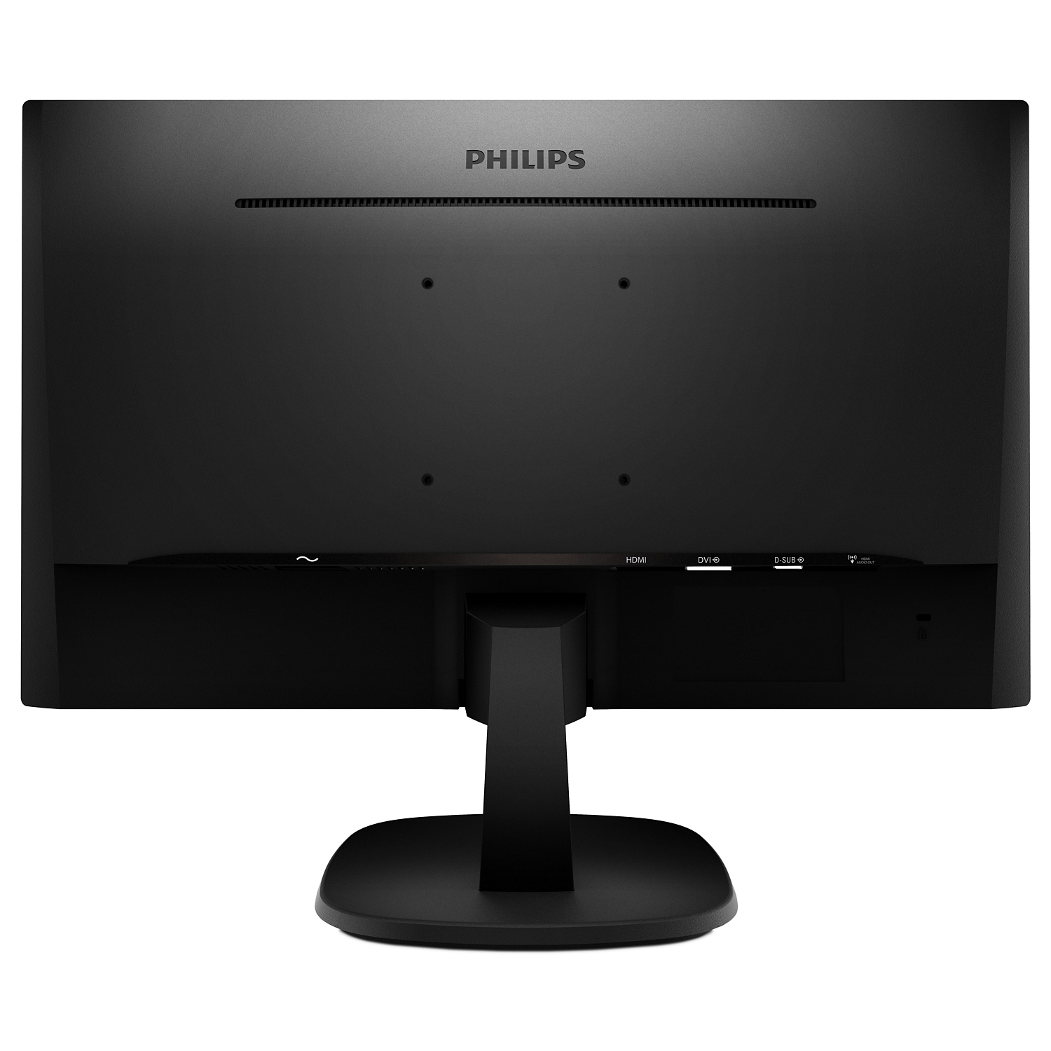Philips V Line Full HD LCD monitor 243V7QDSB/00, 100 in distributor ...