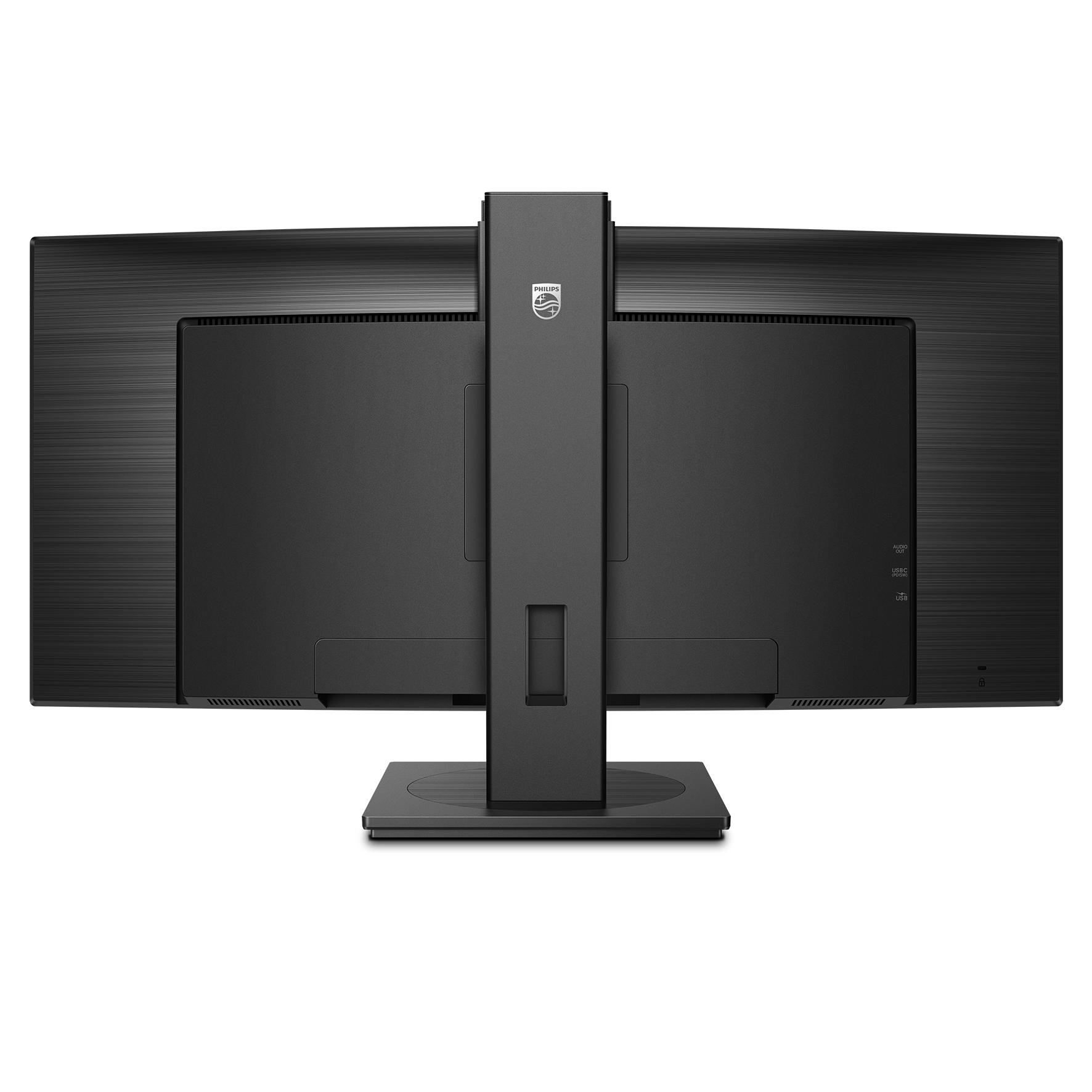 Philips 5000 series 34B1U5600CH/00 LED display 86.4 cm (34") 3440 x ...