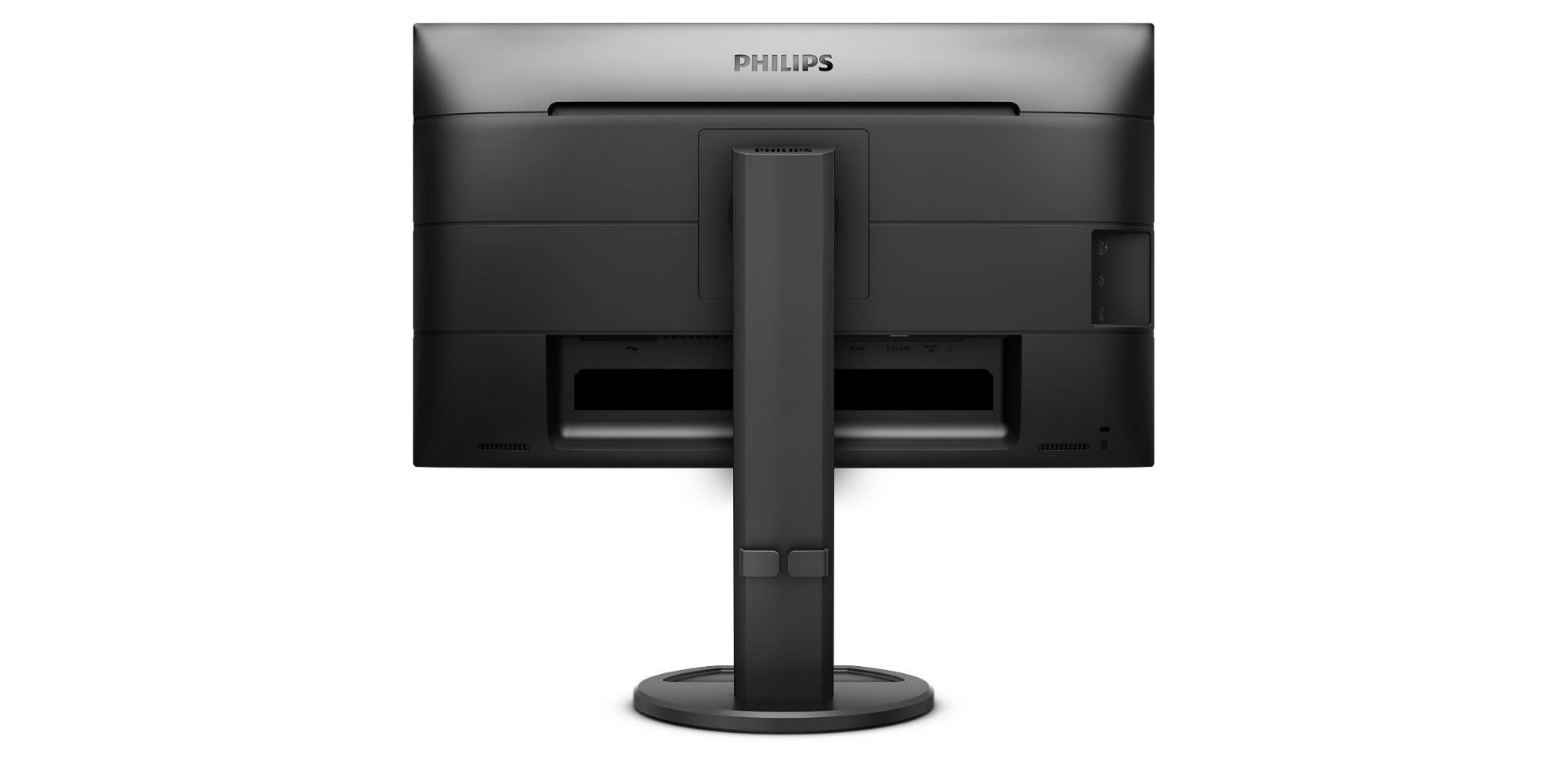Philips B Line LCD monitor 241B8QJEB/00, 467 in distributor/wholesale ...