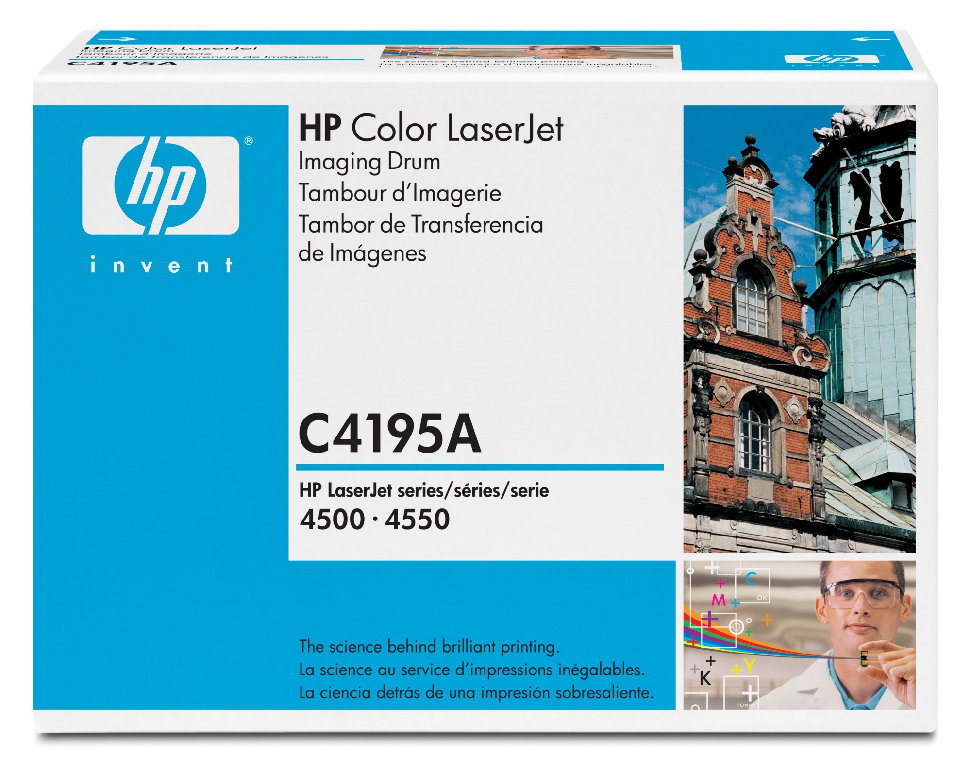 HP C4195A Drum kit, 25K pages ISO/IEC 19798 for Canon LBP-83, 0 in ...